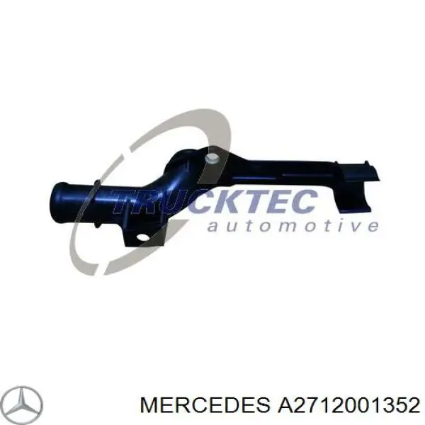 A2712001352 Mercedes трубка (шланг масляного радиатора, от блока к