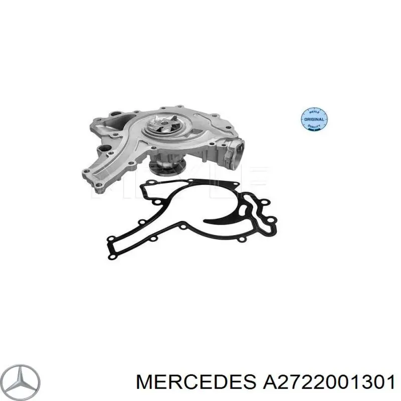 A2722001601 Mercedes помпа водяная (насос охлаждения)