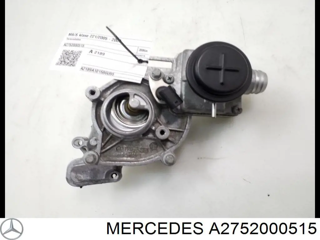 A2752000515 Mercedes | купить на Avto.pro