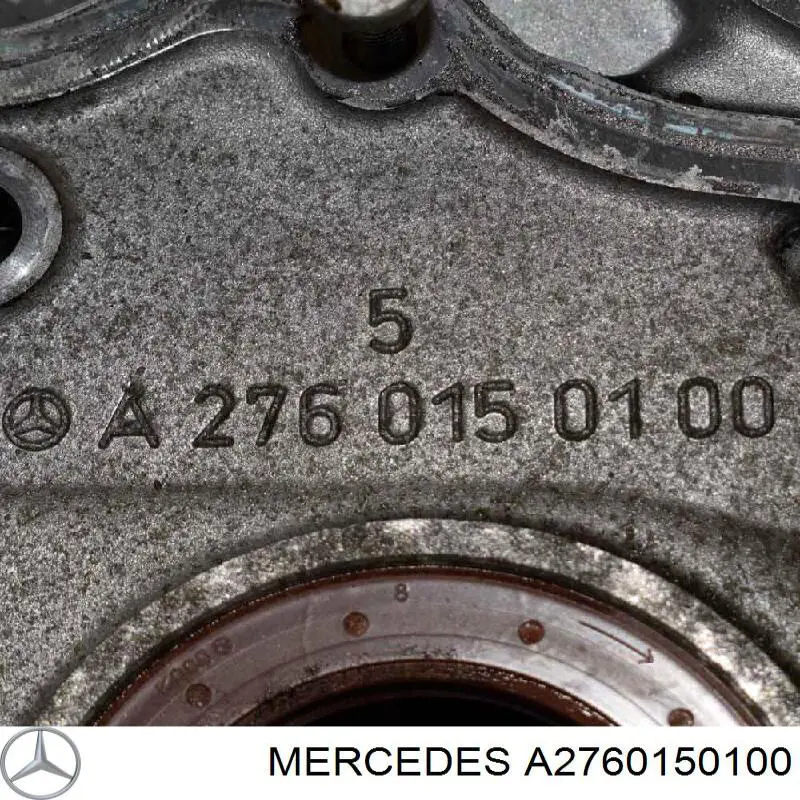 A2760150100 Mercedes | купить на Avto.pro
