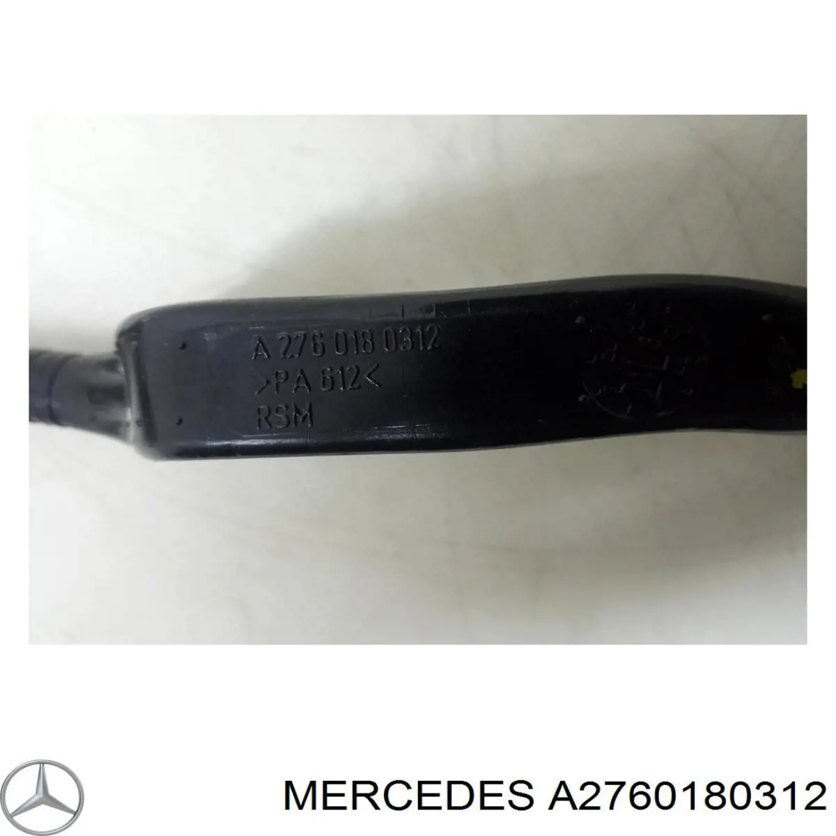 A2760180312 Mercedes трубка