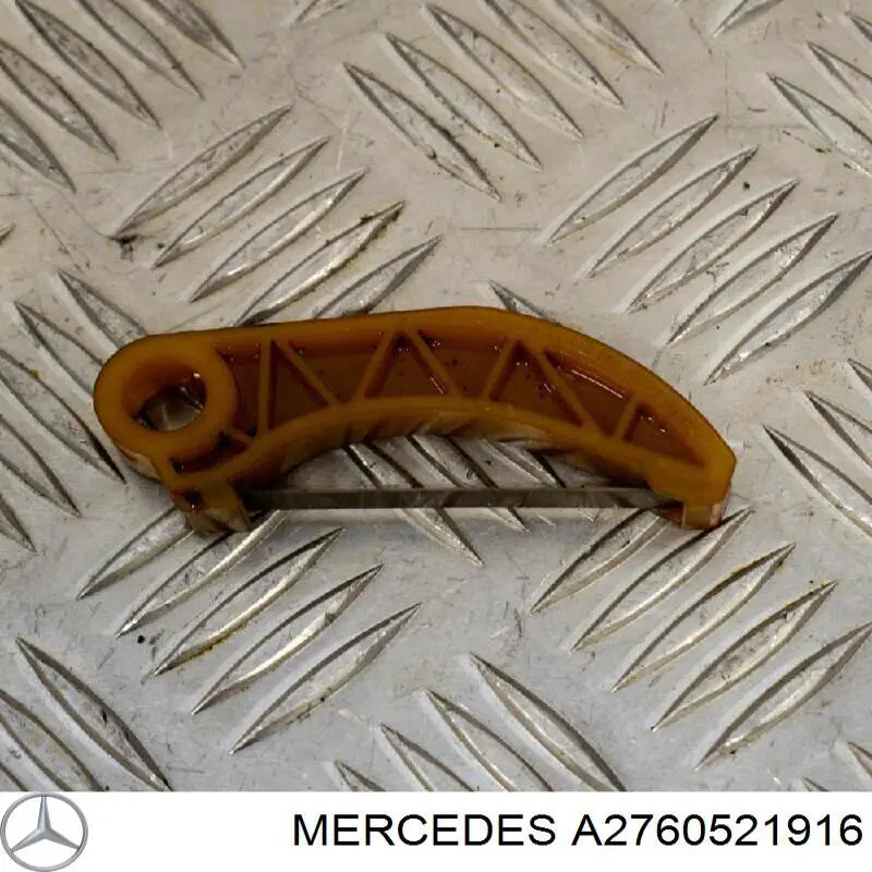 A2760521916 Mercedes направляюча ланцюга моторного