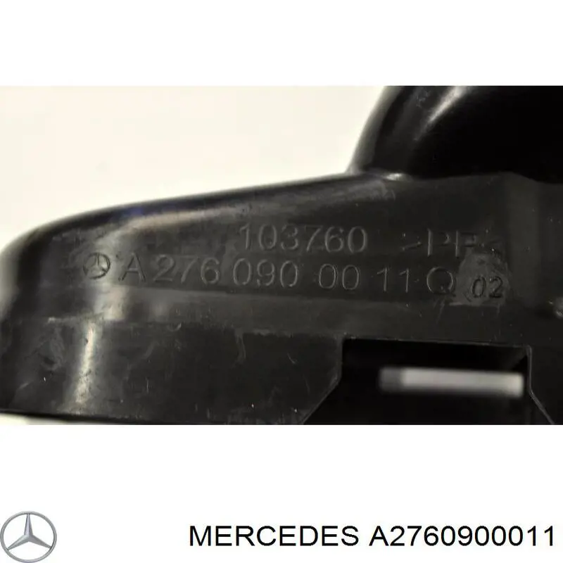 2760900011 Mercedes шланг впускной