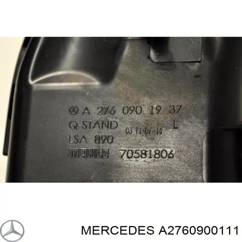 A2760900111 Mercedes шланг фильтра воздушного
