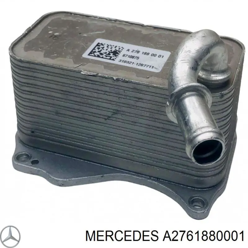 A2761880001 Mercedes радиатор масляный