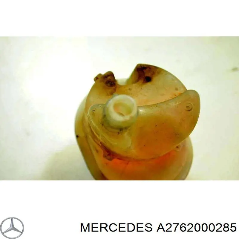 A2762000285 Mercedes новая оригинальная запчасть под заказ