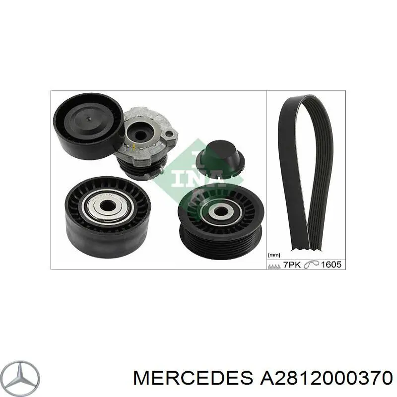 A2812000370 Mercedes | Ремень агрегатов приводной, комплект A 281 200 ...