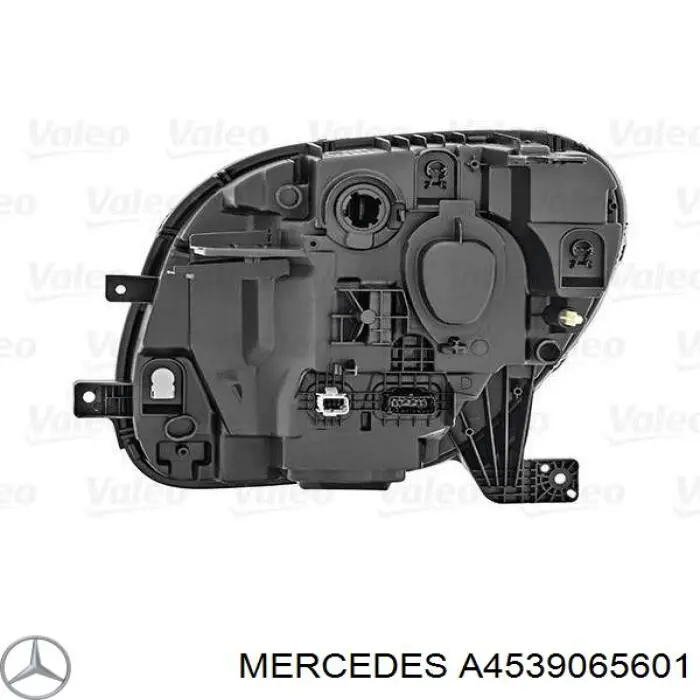 A4539065601 Mercedes | купить на Avto.pro