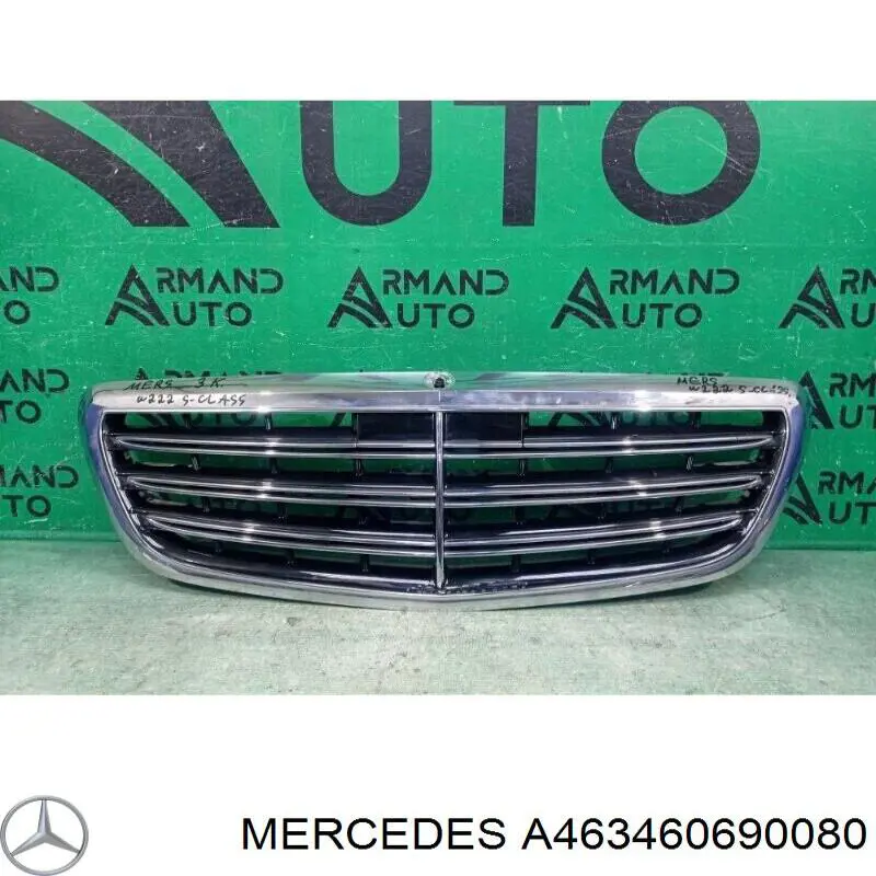 A4634606900 Mercedes механизм гур