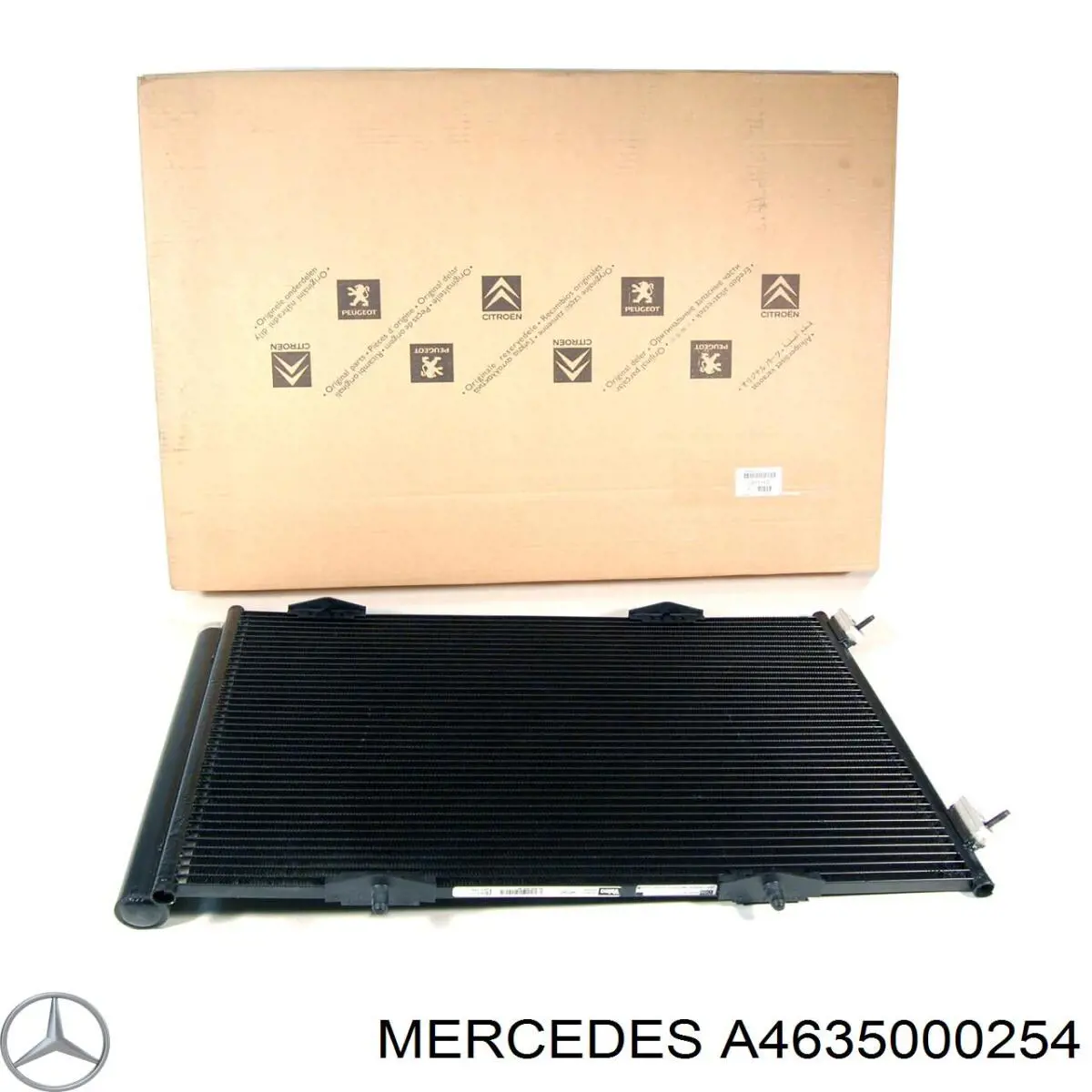 Радиатор кондиционера Мерседес-бенц Ж W463 купить в Украине | Автопро