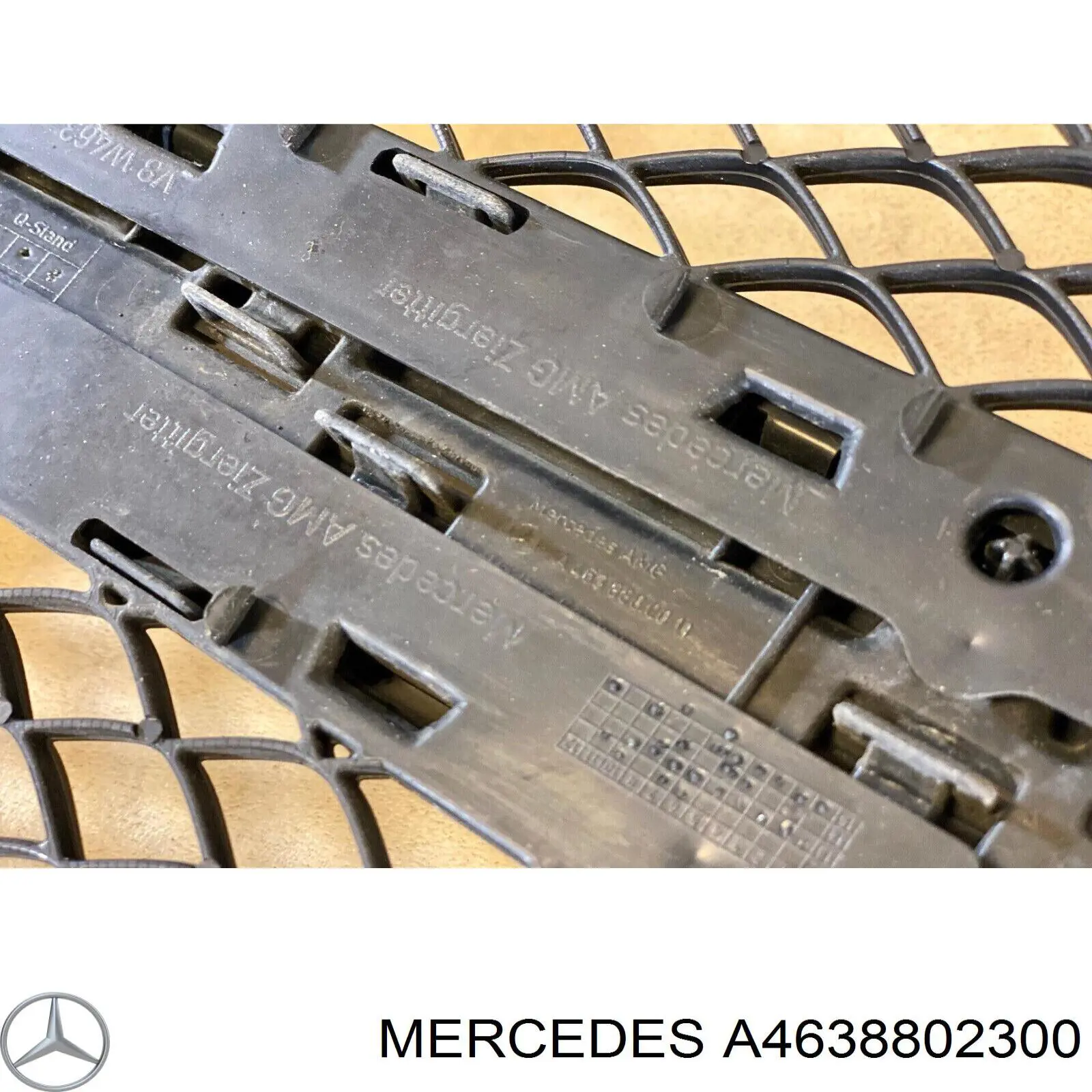 A4638802300 Mercedes | купить на Avto.pro