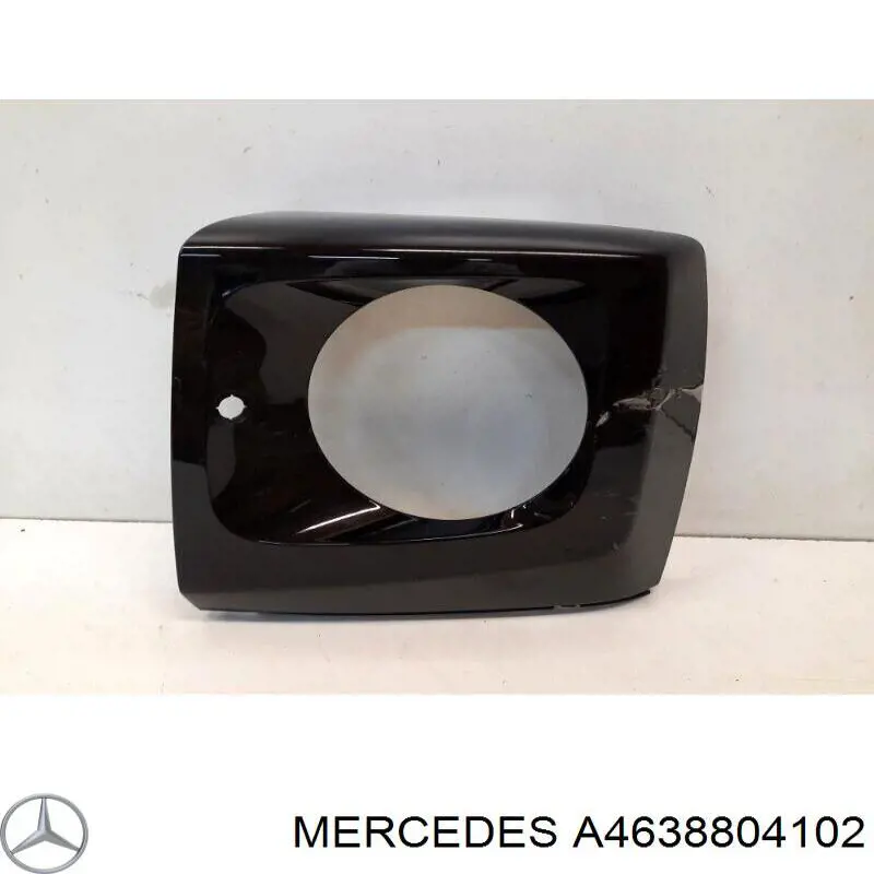 A4638804102 Mercedes оригинальная запчасть