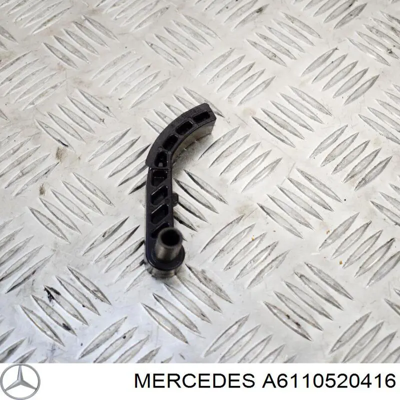 A6110520416 Mercedes успокоитель цепи грм