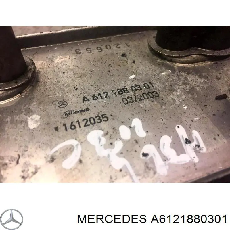 A6121880301 Mercedes | Радиатор масляный A 612 188 03 01 купить на Avto.pro