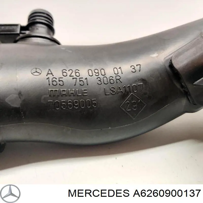 A6260900137 Mercedes новая оригинальная запчасть под заказ
