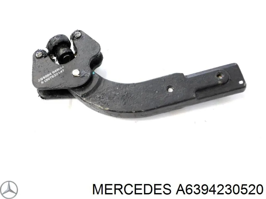 A6394230520 Mercedes защита тормозного диска заднего правая