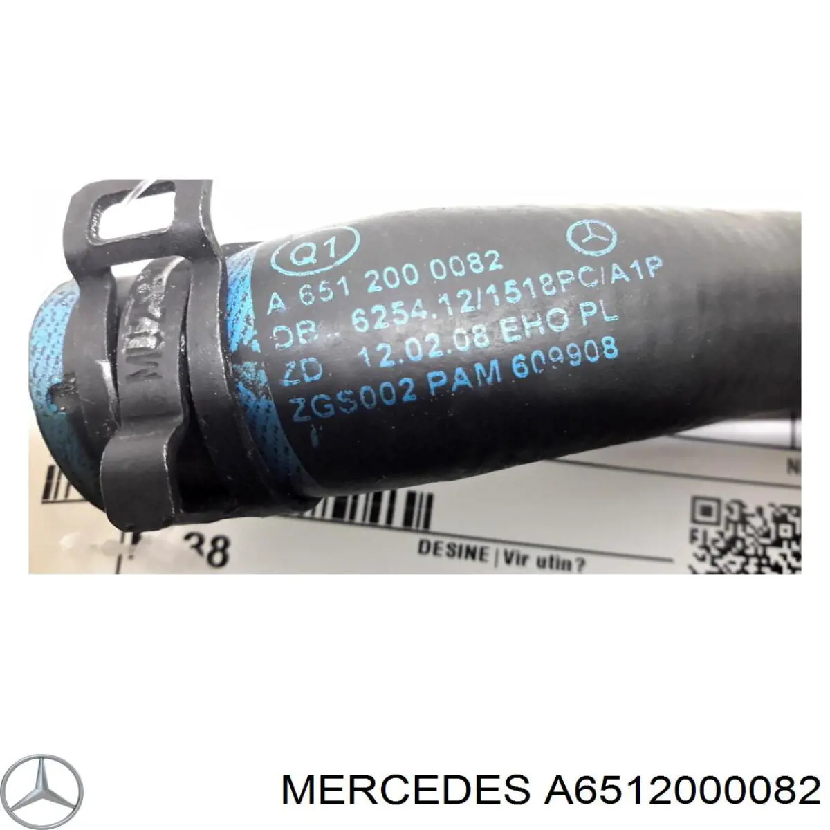 A6512000082 Mercedes ціна з доставкою крім габариту