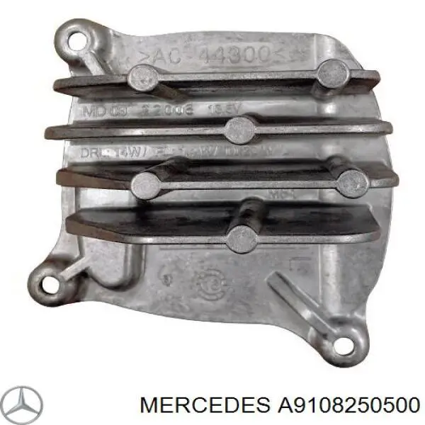 A9108250500 Mercedes | купить на Avto.pro