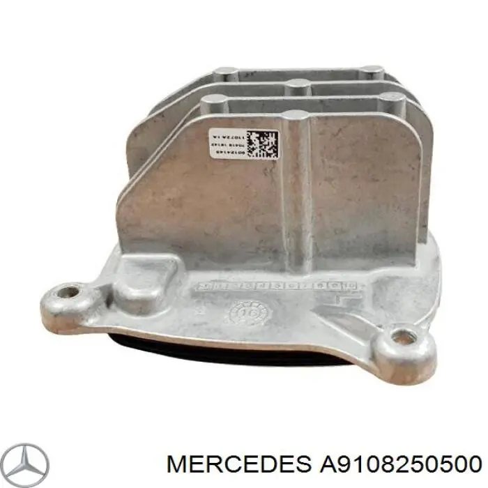 A9108250500 Mercedes | купить на Avto.pro