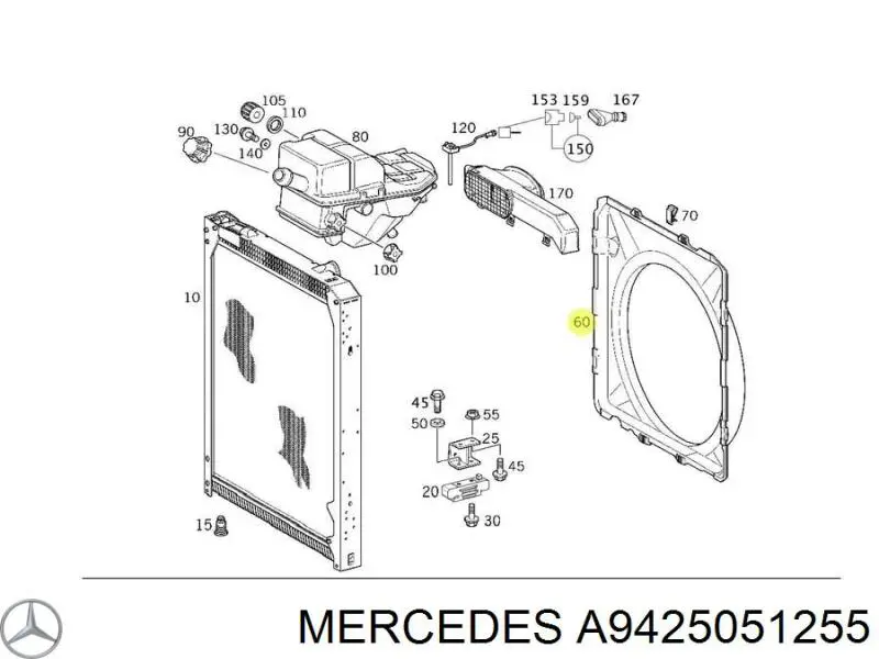 A9425051255 Mercedes сравнить цены на Автопро
