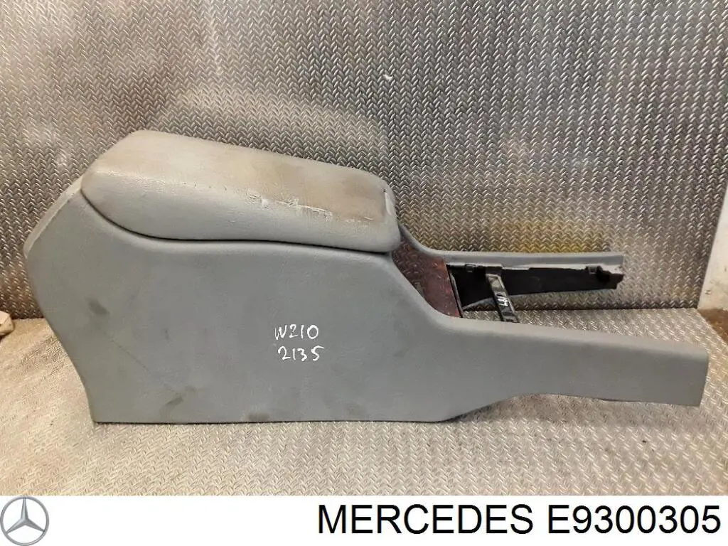 E9300305 Mercedes тунель подлокотник mers w210
