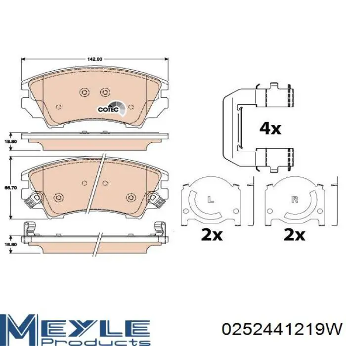 1605265 Opel колодки тормозные передние дисковые