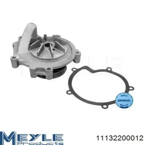 1201A5 Peugeot/Citroen помпа водяная (насос охлаждения)