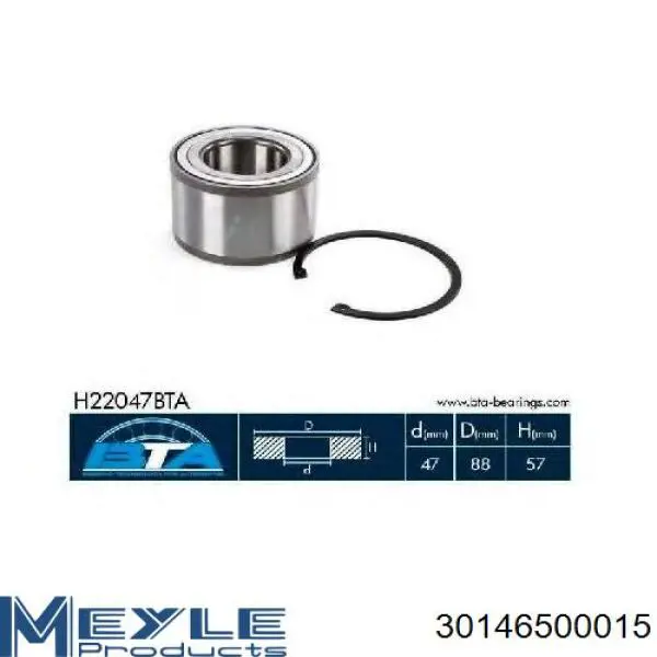 5170144000 Iljin подшипник ступицы передней внутренний