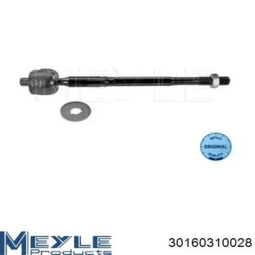 45503-09330 Toyota рулевая тяга