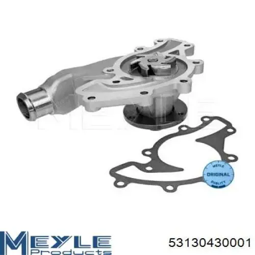 STC4434 Britpart помпа водяная (насос охлаждения)