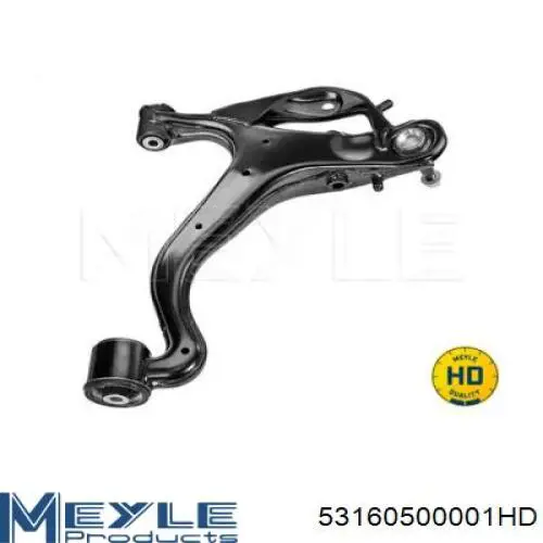 LR014673 Land Rover правый рычаг передней нижней подвески