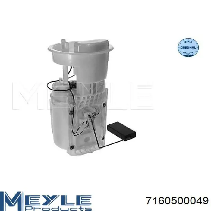 210604 ABS рычаг передней подвески нижний левый