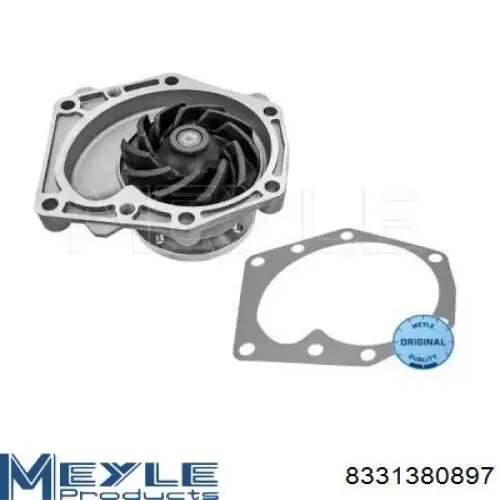 571157 Scania помпа водяная (насос охлаждения)