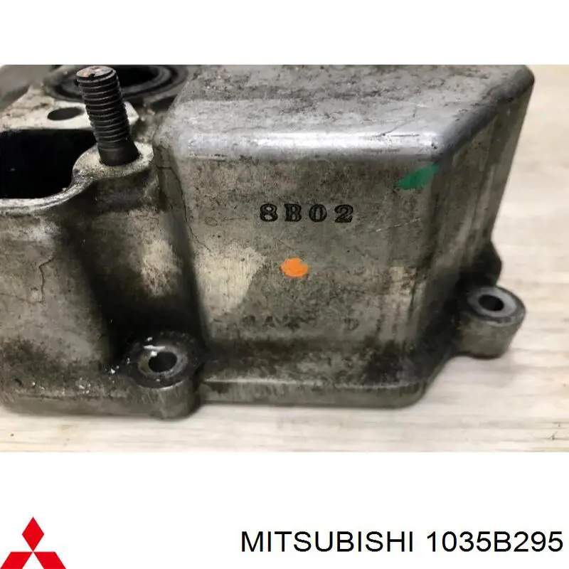 1035B295 Mitsubishi сравнить цены на Автопро