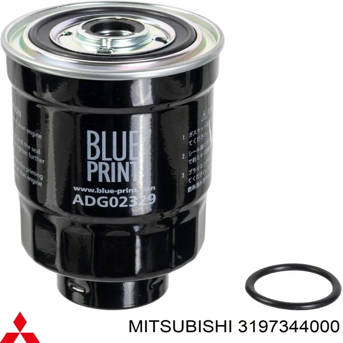3197344000 Mitsubishi Фильтр топливный