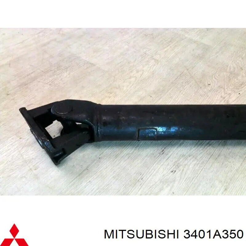 3401A350 Mitsubishi сравнить цены на Автопро