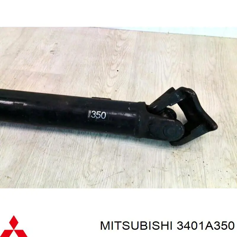 3401A350 Mitsubishi сравнить цены на Автопро