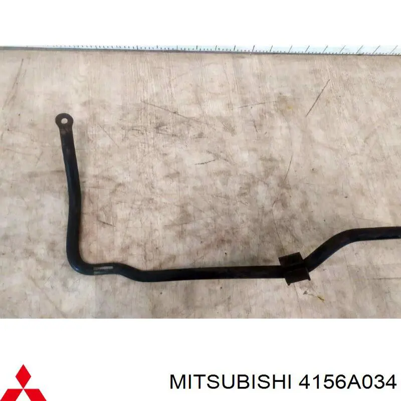 4156A034 Mitsubishi сравнить цены на Автопро