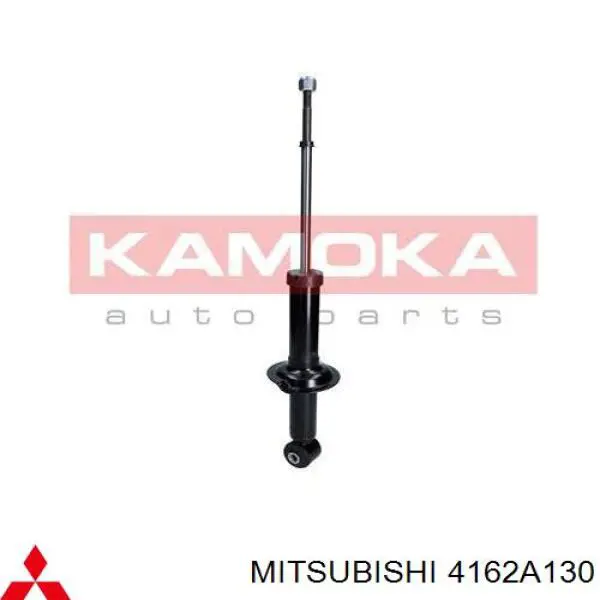 4162A130 Mitsubishi Амортизатор задний