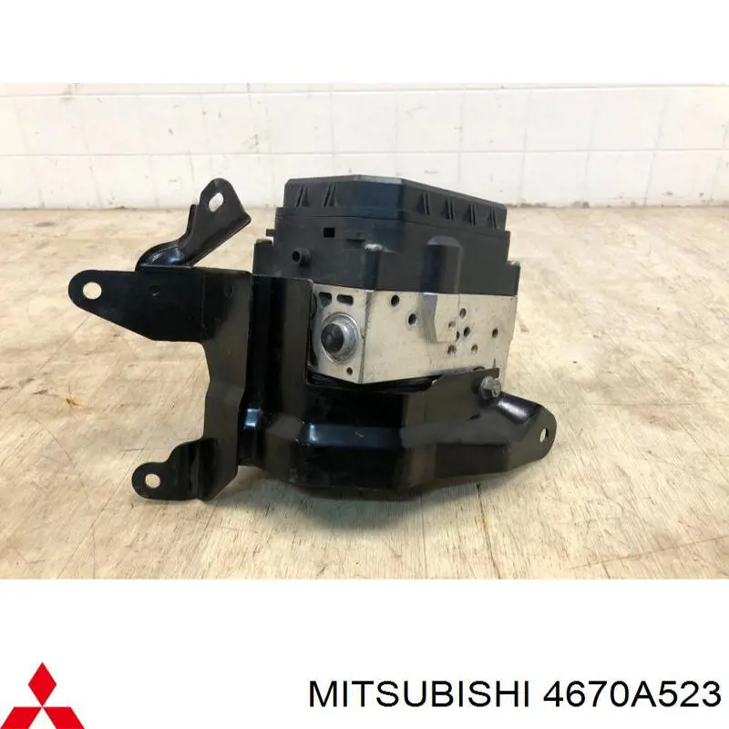 4670A523 Mitsubishi сравнить цены на Автопро