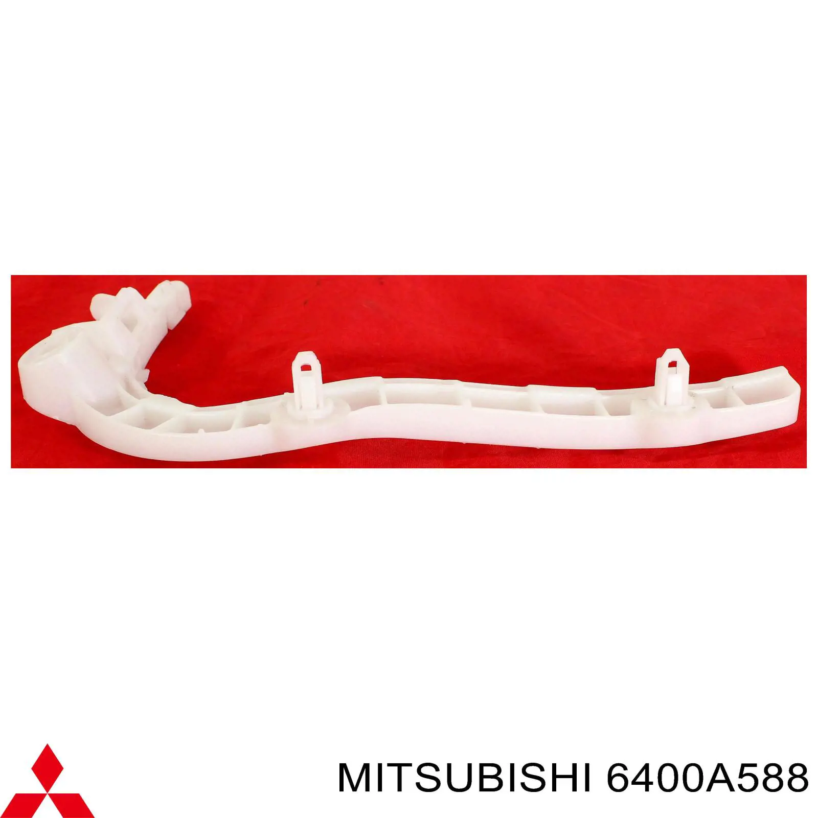 6400A588 Mitsubishi кронштейн бампера переднего внешний правый