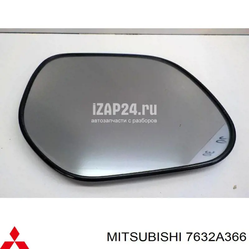 7632B744 Mitsubishi зеркало правое