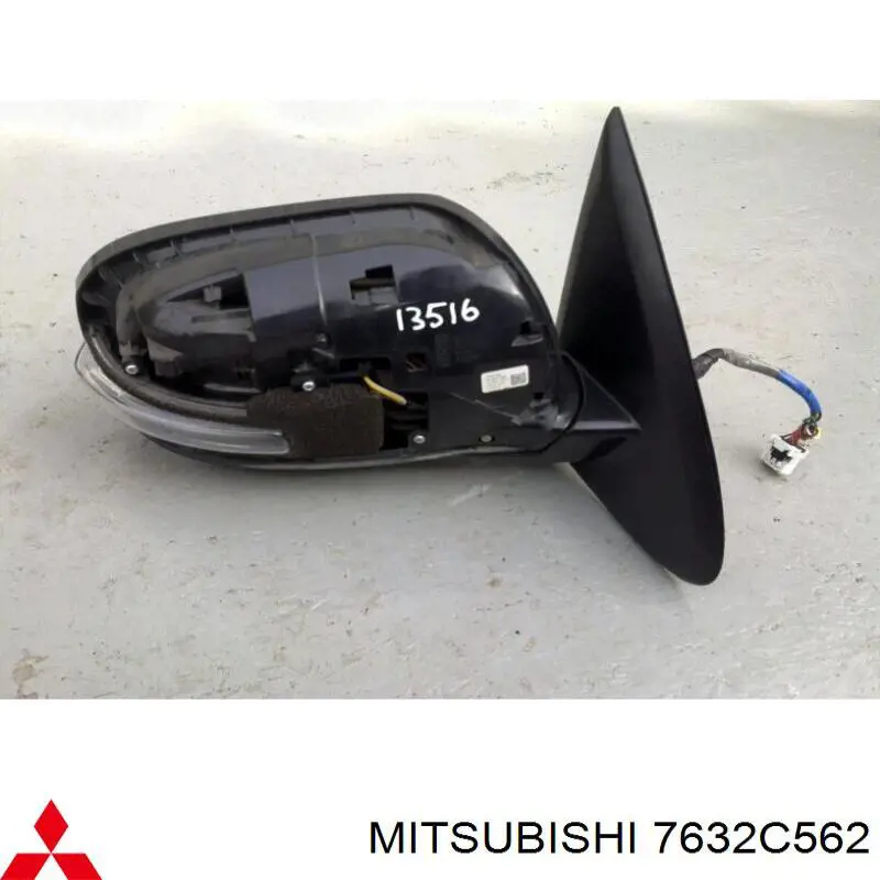 7632C562 Mitsubishi сравнить цены на Автопро