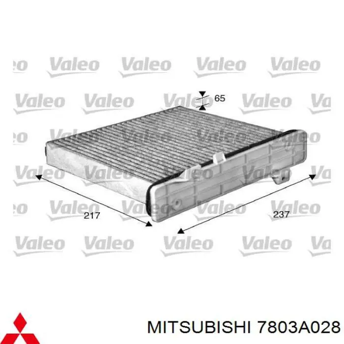 7803A028 Mitsubishi Фильтр салона