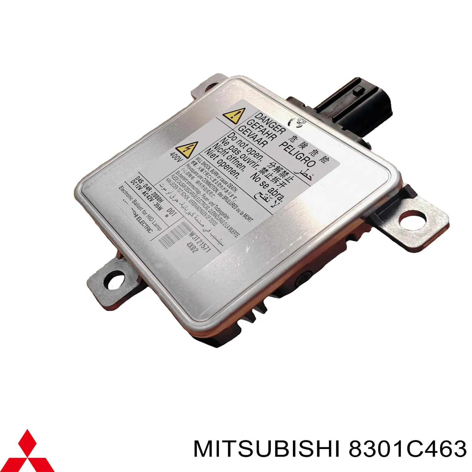 8301C463 Mitsubishi сравнить цены на Автопро