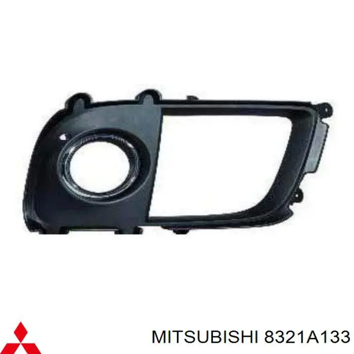 8321A133 Mitsubishi сравнить цены на Автопро