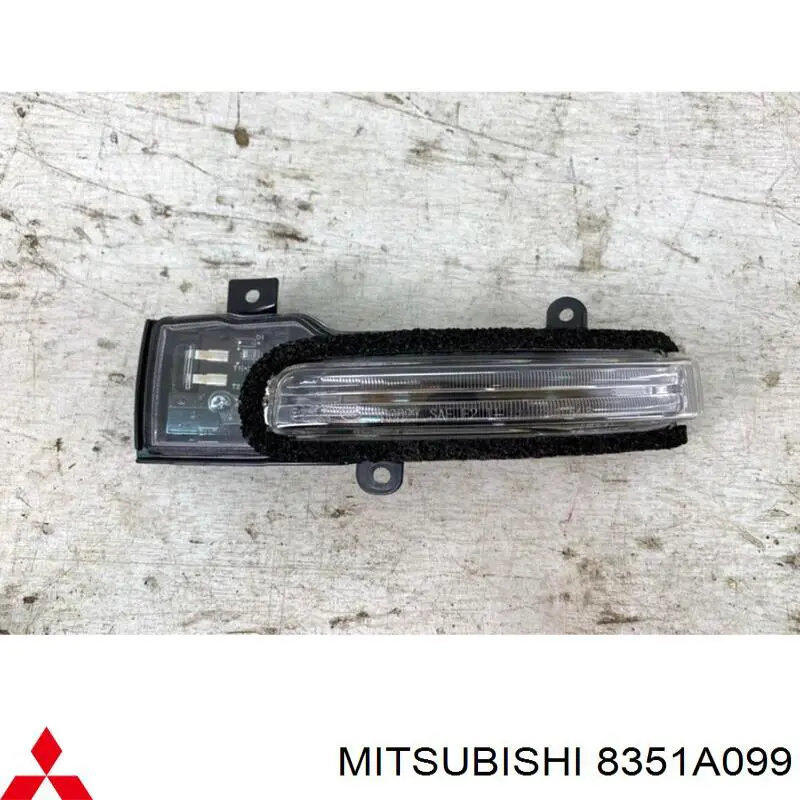 8351A099 Mitsubishi сравнить цены на Автопро