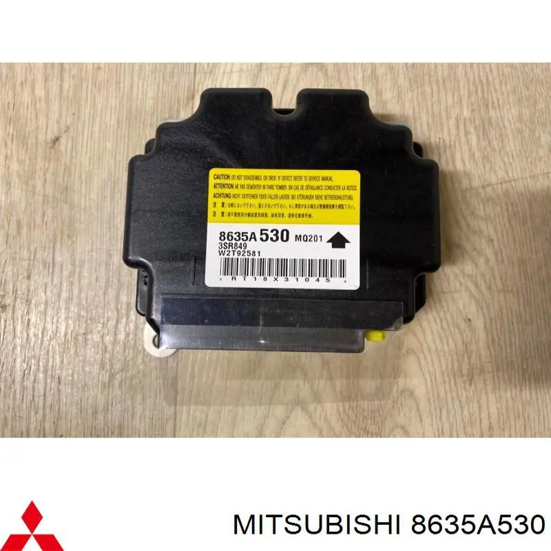 8635A530 Mitsubishi сравнить цены на Автопро