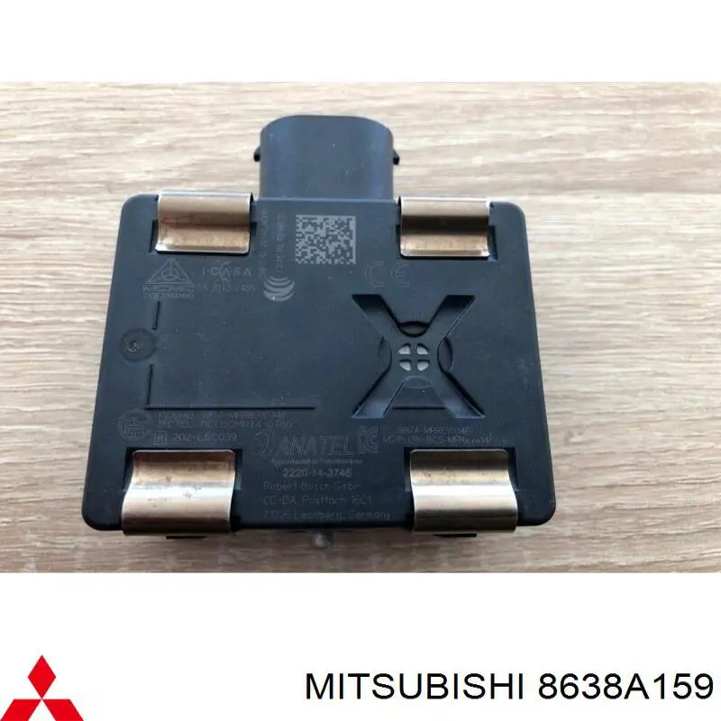 8638A159 Mitsubishi сравнить цены на Автопро