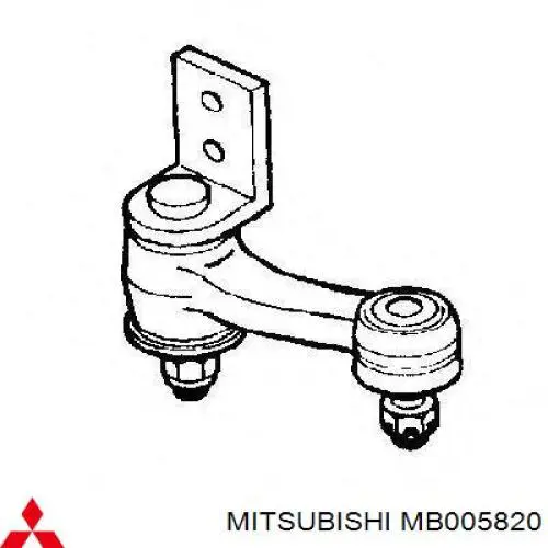 MB005820 Mitsubishi важіль маятниковий рульового управління